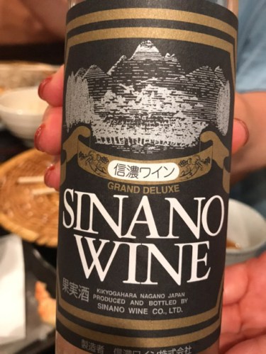 Sinano Grand Deluxe | Vivino US