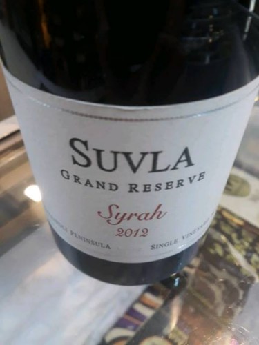 2020 Suvla Grand Reserve Syrah Single Vineyard Bozokbag | Vivino US