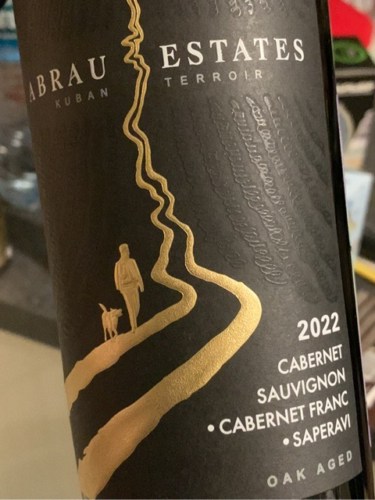 Abrau Durso (Абрау-Дюрсо) Abrau Estates Oak Aged Red Blend | Vivino US