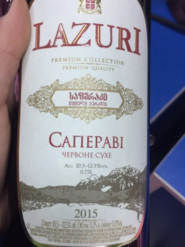 Lazuri Сапераві (Saperavi) | Vivino US