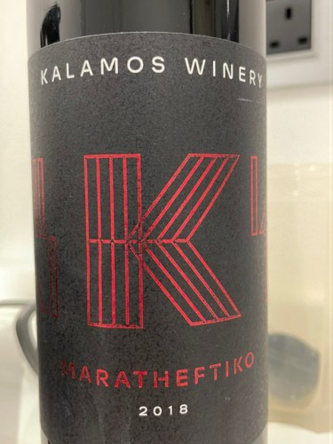 Kalamos Maratheftiko | Vivino Australia