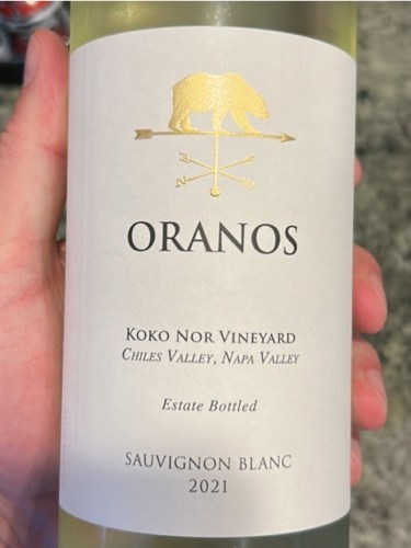 Maxville Koko Nor Vineyard Oranos Sauvignon Blanc | Vivino US