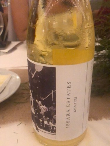 Issara Estates Khao Yai | Vivino US