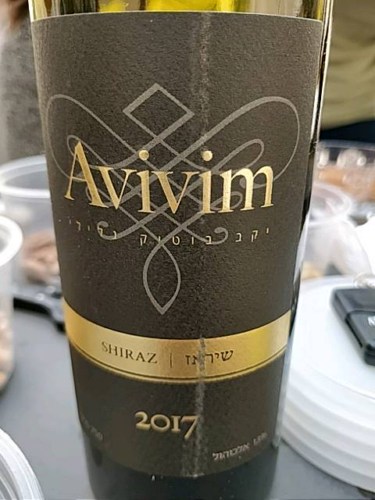 Avivim Winery Shiraz (שיראז) | Vivino US