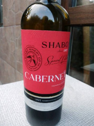 Shabo Special Edition Cabernet | Vivino Brasil