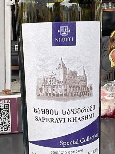 Nadimi Special Collection Saperavi Khashmi | Vivino US