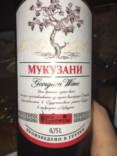 Geowine Мукузани (Mukuzani) | Vivino US