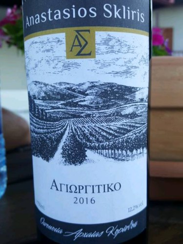 Anastasios Skliris Agiorgitiko (Αγιωργίτικο) | Vivino US