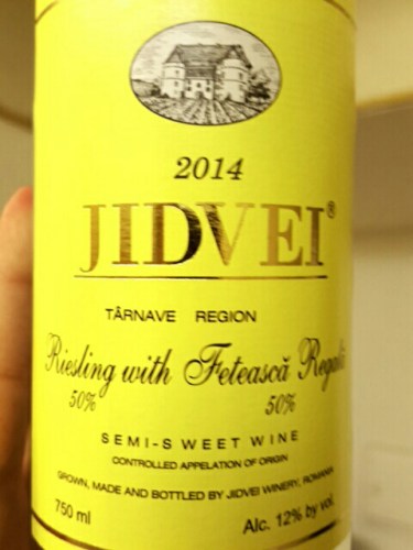 Jidvei Riesling - Fetească Regală | Vivino US