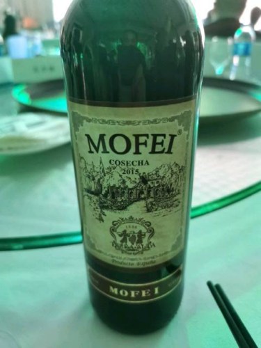 Mofei Cosecha | Vivino US