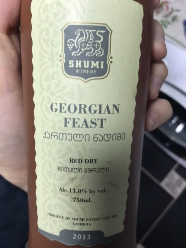 Shumi Winery Georgian Feast Red | Vivino US