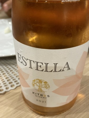 Kitrvs Estella Rosé | Vivino US