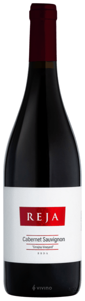 Reja Cabernet Sauvignon Gmajna Vineyard | Vivino US