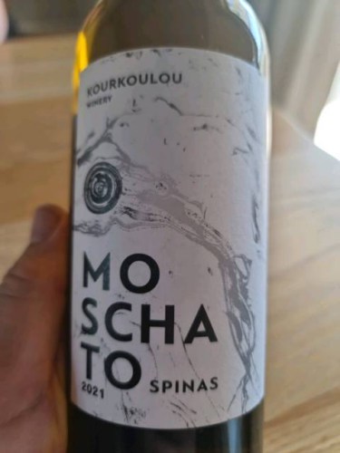 Kourkoulou Moschato Spinas | Vivino US