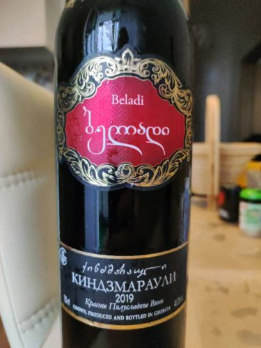 Beladi Киндзмараули (Kindzmarauli) | Vivino US