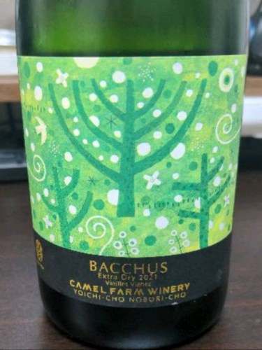 Camel Farm Vieilles Vignes Bacchus Extra Dry | Vivino United States