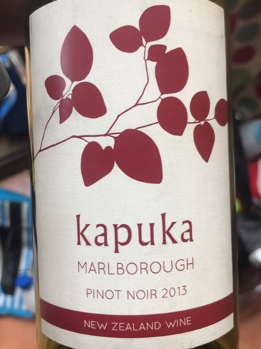 Kapuka Pinot Noir | Wine Info