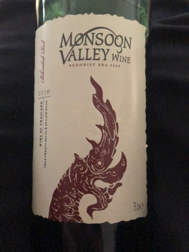 Monsoon Valley Blended Red | Vivino English