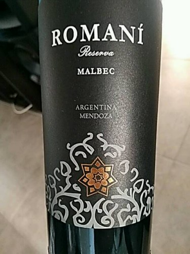 Romani Reserva Malbec | Vivino Canada