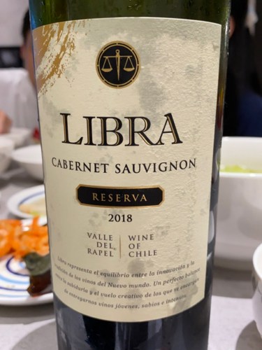 Libra Reserva Cabernet Sauvignon | Vivino Australia