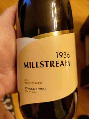 Millstream Полусухое Белое (Semi-Dry White) | Vivino