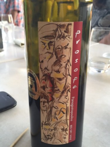 Prosopa Red | Vivino US