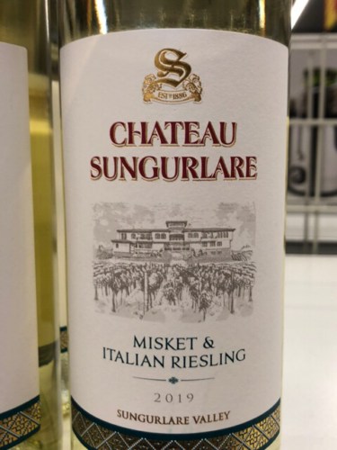 Chateau Sungurlare Misket & Italian Riesling | Vivino Brasil