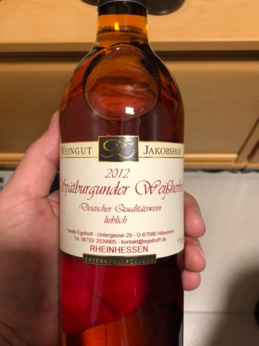 Weingut Jakobshof - Gerald Egelhoff Spätburgunder Weissherbst Lieblich ...