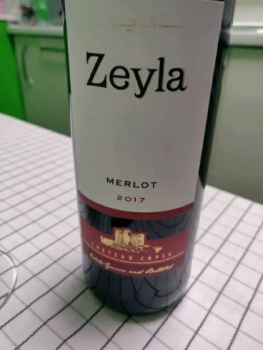 Château Copsa Zeyla Merlot | Vivino 日本
