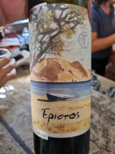 Tsoukalas Winery (Οινοποιειο Τσουκαλα) Εροτος | Vivino US