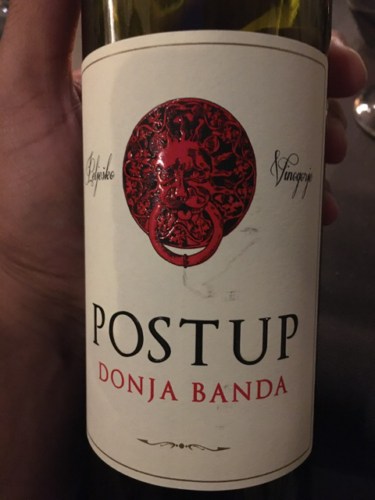 Postup - Donja Banda Dalmacija Plavac | Vivino English