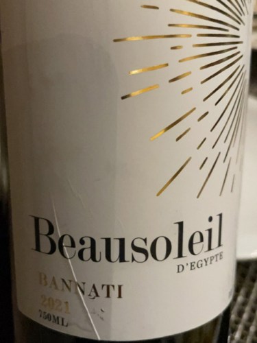 Beausoleil Bannati | Vivino English