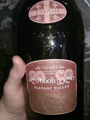 Tavadi Alazani Valley (ალაზნის ველი) | Vivino US