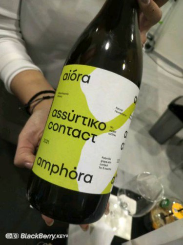 Moschopolis Aiora Assyrtiko Contact Amphora | Vivino English