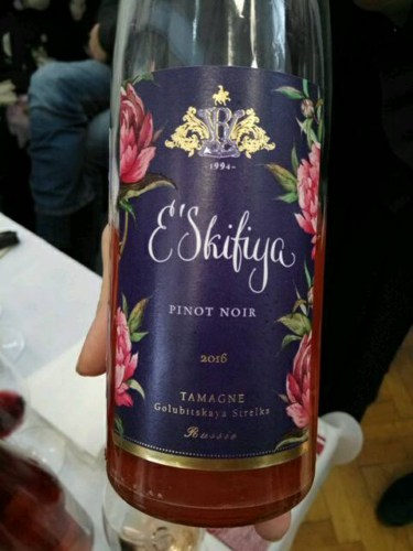 Golubitskoe Estate - Villa Romanov E'Skifiya Pinot Noir | Vivino US