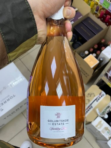 Golubitskoe Estate - Villa Romanov Limited Edition Sparkling Rosé ...