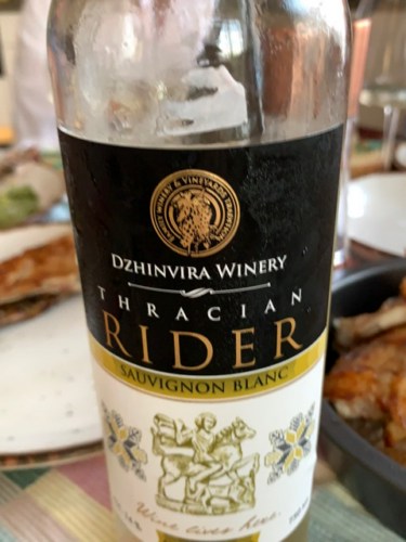 Dzhinvira Winery Thracian Rider Sauvignon Blanc | Vivino US