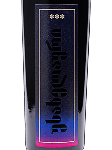 უსახელაურის ვენახები - Usakhelauri Vineyards უსახელაური (Usakhelauri ...