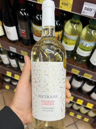 Pietrame Edizione Limitata Chardonnay - Passerina | Vivino