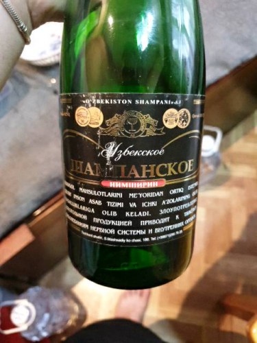 O'zbekiston Shampani Узбекское Шампа́нское (Uzbek Champagne) | Vivino US