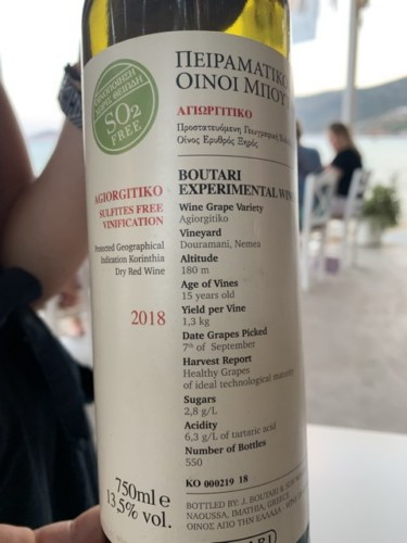Boutari Experimental Agiorgitiko | Vivino US