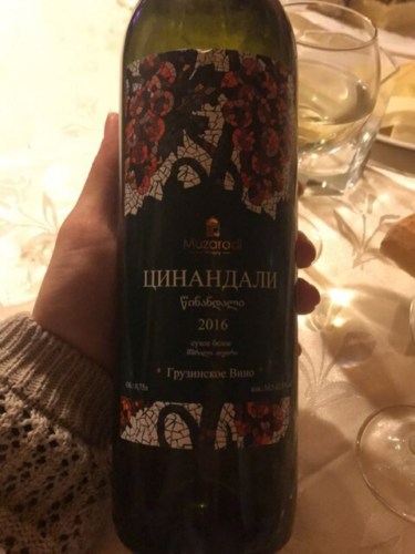 Muzaradi Цинандали (Tsinandali) | Vivino US