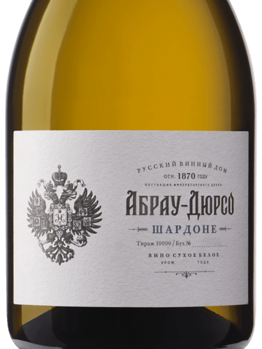 Abrau Durso (Абрау-Дюрсо) Шардоне (Chardonnay) | Vivino Canada