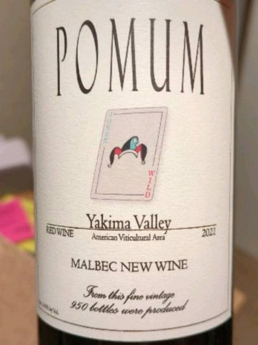 Pomum Malbec | Vivino US