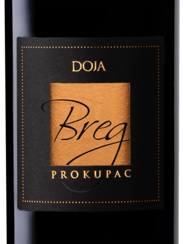 Doja Vinarija Breg Prokupac | Vivino English