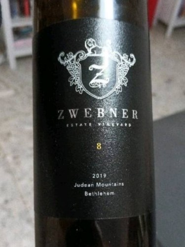 Zwebner Estate Vineyard 8 | Vivino US