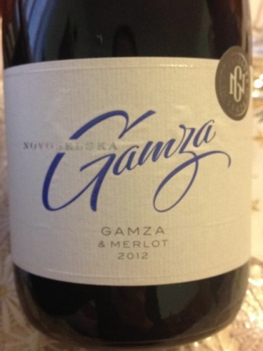 Novoselska Gamza Gamza & Merlot | Vivino Brasil